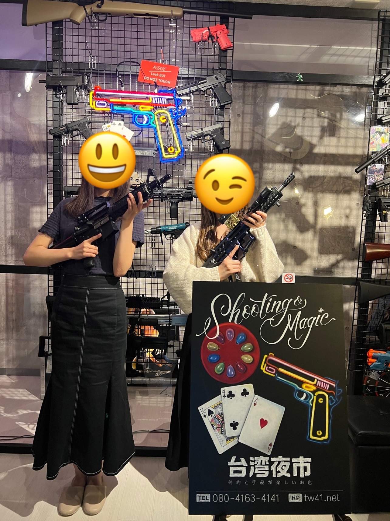 女子にも大人気！台湾夜市のエアガンシューティング😆 Wonderful Magic World マジシャン池田太郎